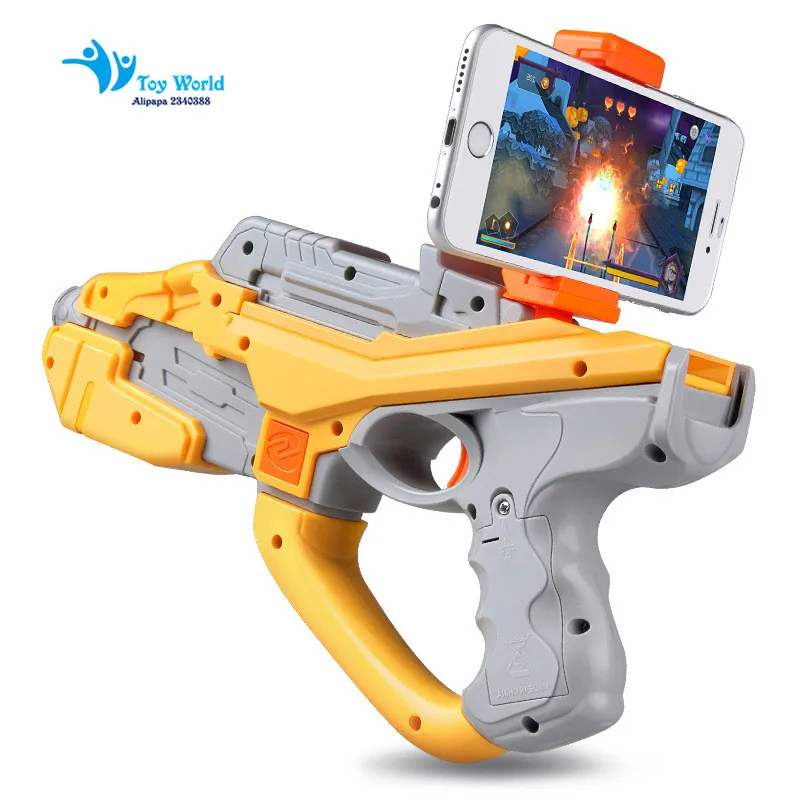 AR magic gun, child toy gun, 4D game pistol, boy toy, decompression ...