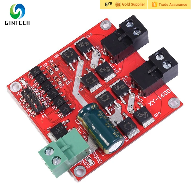 7A 160W Dual DC Motor Drive Module High Power Industrial Grade ...