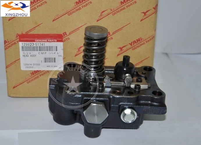 Yanmar X7 diesel injection pump head rotor 129927 51741|Electrical ...