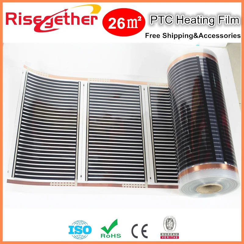 26 Square Meter Self Temperature Control PTC Infrared Heating Film With ...