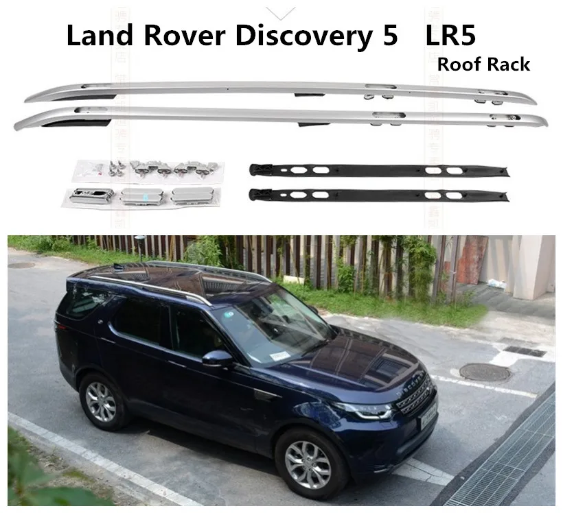 For Land Rover Discovery 5 LR5 2017 2018 2019 Roof Racks Luggage Rack ...