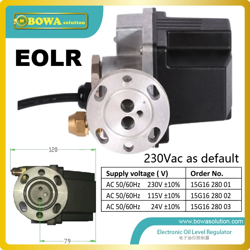 Electronic Oil Level Regulators Monitor And Control The Oil Level In ...