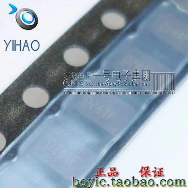 3225 SMD passive crystal 26MHZ 3.2 * 2.5MM 27PF SMD 4 feet crystal ...