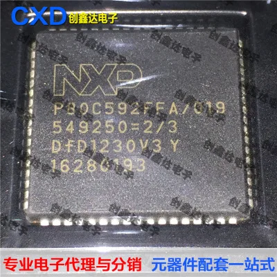 Freeshipping P80C592 P80C592FFA|ชิ้นส่วนและอุปกรณ์เสริมสำหรับเปลี่ยน ...