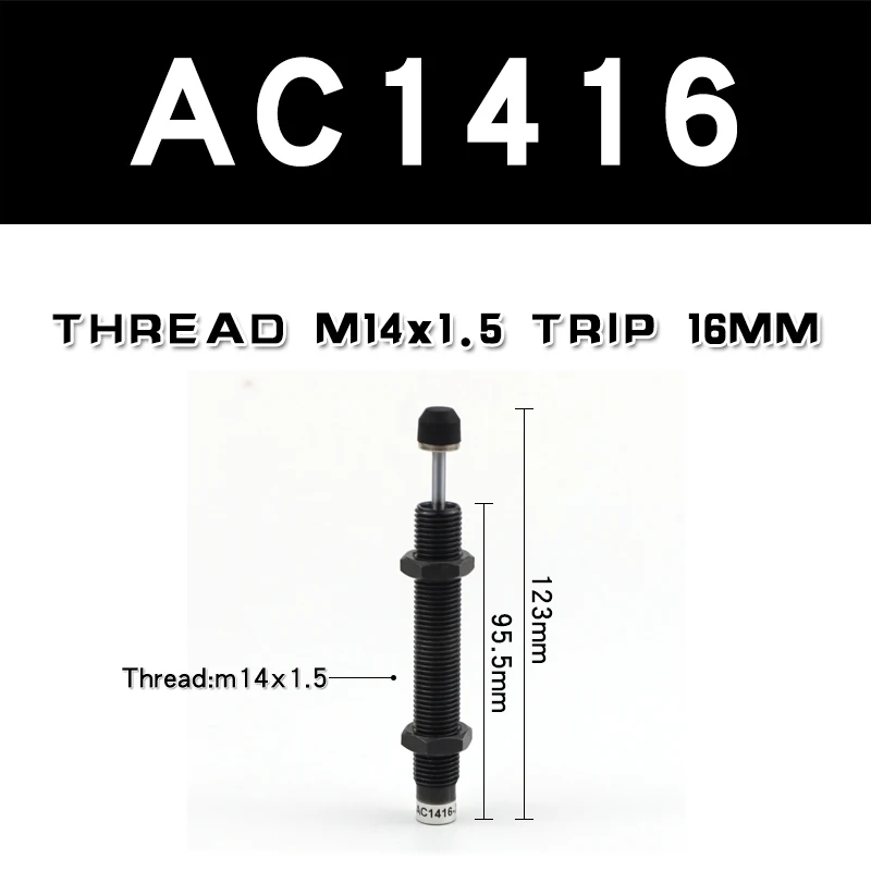 AC Пневматический гидравлический амортизатор масла давления ...