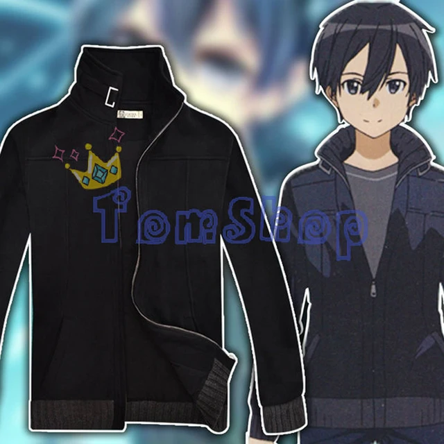 Japanese Anime SAO Sword Art Online Kirito Kirigaya Kazuto Cosplay ...