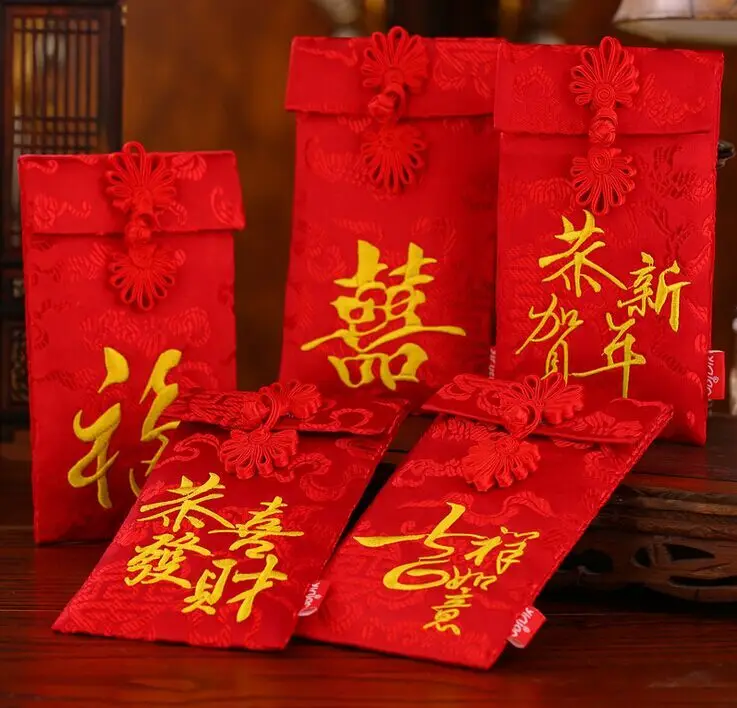 Chinese words pattern Chinese button style Chinese silk cloth wedding ...