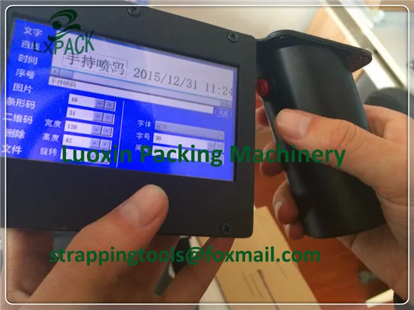 Lx-pack Lowest Factory Price Envelope Printer Press Technology Inkjet ...