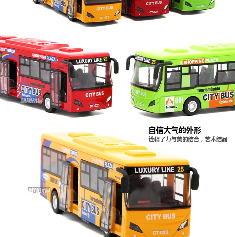 Diecast Metal mini BUS Toy Car pull back car alloy plastic model ...