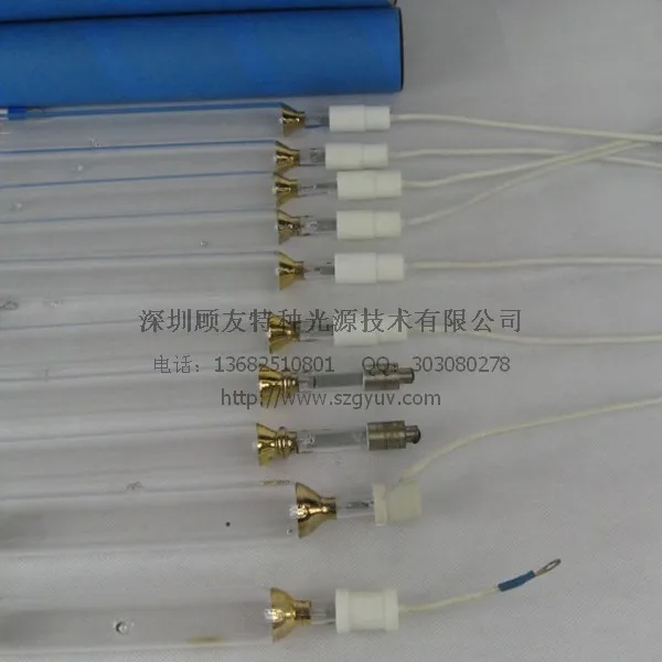 제조 업체 공급 요오드 갈륨 램프 수은 Uv 램프 복사 조명 할로겐 램프 Uv 경화 램프 베이킹lamp Hatlamp Light Bulb Socketlamp