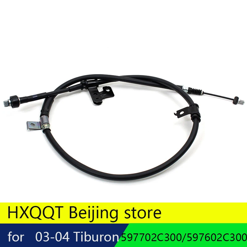 Парковочные тормоза набор кабелей сзади подходит для Hyundai 2003-2004 ...