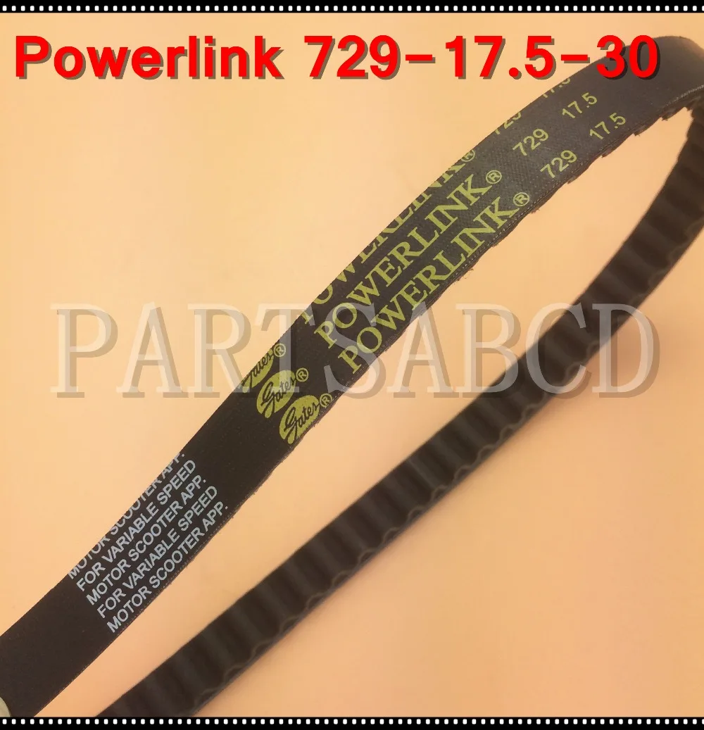Gy6 150 Cc Belt Size Gates PowerLink CVT Drive Belt For GY6 139QMB 50cc ...