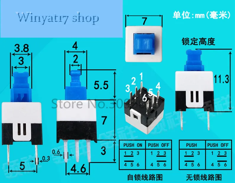 15PCS-7-7mm-push-botton-switch-self-locking-tactile-switches-for ...