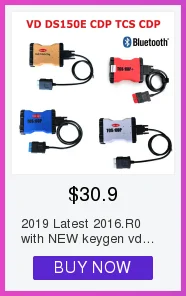 3 шт./лот с Bluetooth, Tcs, cdp. R3 keygen диагностический сканер инструмент OBD2 Автомобили ...