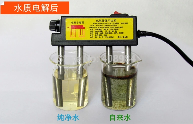 Online Buy Wholesale water electrolyzer from China water electrolyzer ...