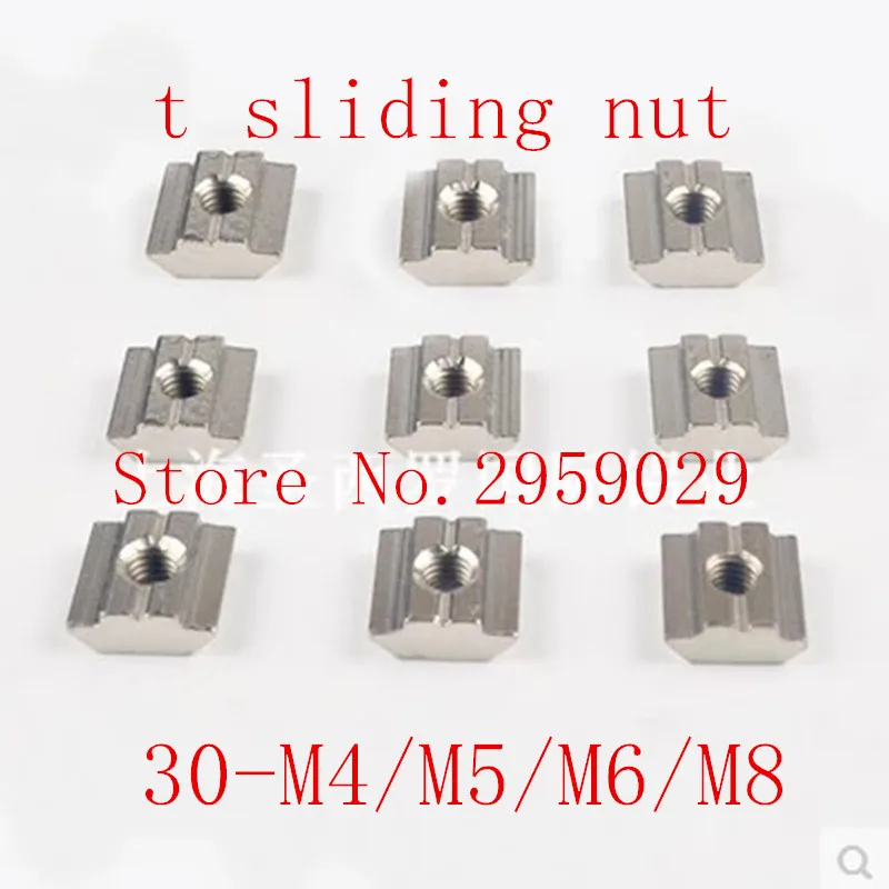 50pcs/lot T Sliding Nut Block Square nuts M4 M5 M6 m8 for 3030 Aluminum ...