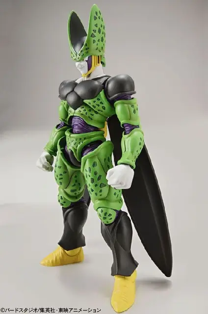 Figure rise Standard Perfect Cell action figure DRAGON BALL Z assembly ...