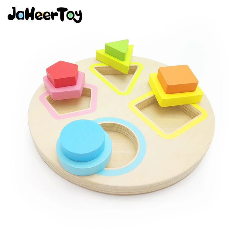 JaheerToy Baby Toys for Children Circular 3D Puzzle Geometric Shape ...