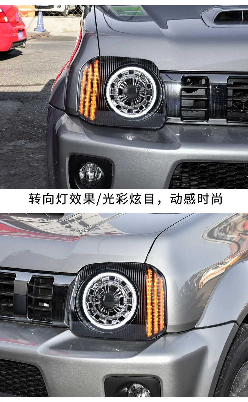 Car Styling Head lamp light for Suzuki Jimny Headlights 2007-2017 Jimny ...