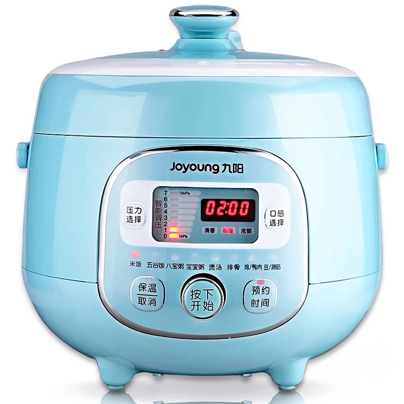 JYY20M3 mini smart small electric pressure cooker 2L 123|cooker hob ...
