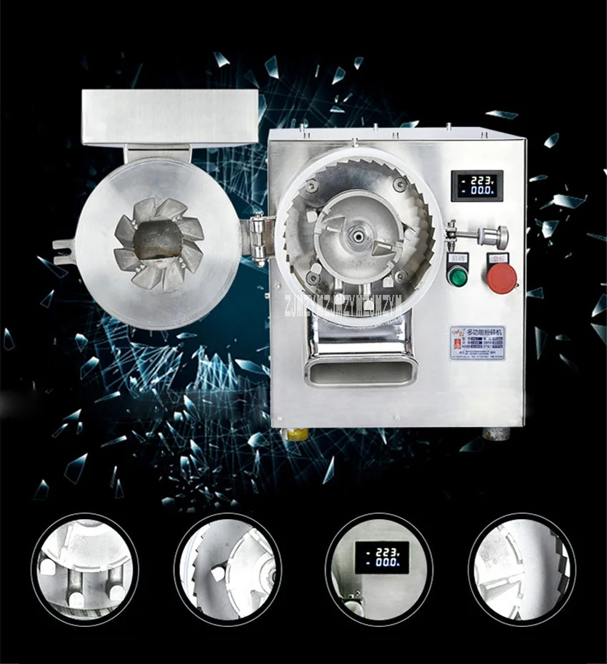 YF8-1 сортировочного типа шлифовальный станок лекарственные материалы ...