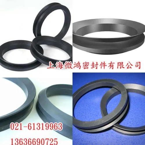 Taiwan-s-imports-SOG-NAK-brand-V-ring-seal-VA-VS-VB-VL-type-seal.jpg