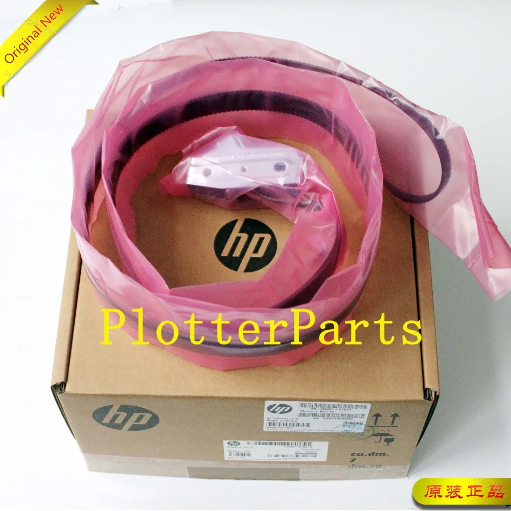 CR357-67021 Carriage belt for HP Designjet T1500 T920 T3500 T2500 ...