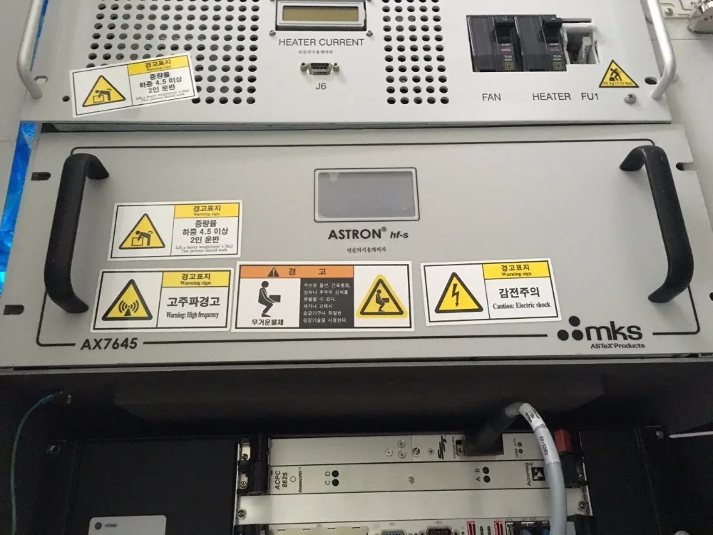 MKS RPS 15L AX7645/AX7640 좋은 상태에서 사용 필요 문의|rps| - AliExpress