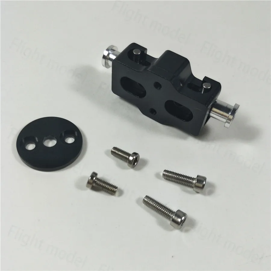 15mm Aluminum Quick-Release Propeller Mount for Quad copter UAV,Accessories