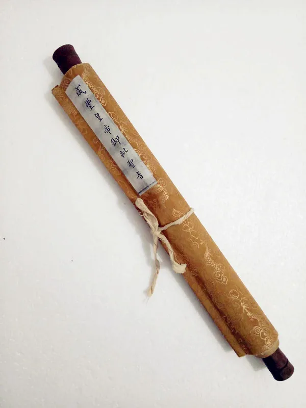 China ancient scrolls Xianfeng emperor of the Qing Dynasty imperial ...