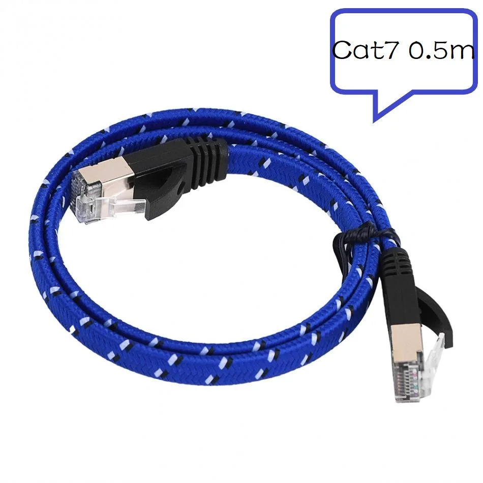 0.3M,0.5M,1M,2M,3M short cable CAT7 RJ45 Patch flat Ethernet Network ...