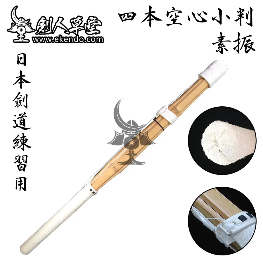 -ikendo.net- Sr020 - Oval Shape Hand Short Suburi Shinai With 4 Staves ...