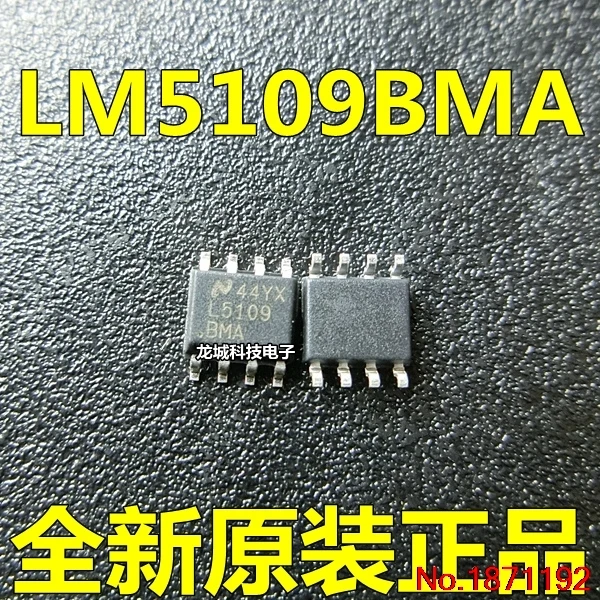 The new original L5109 L5109BMA LM5109BMA gate SOP 8|original|gateg&g ...
