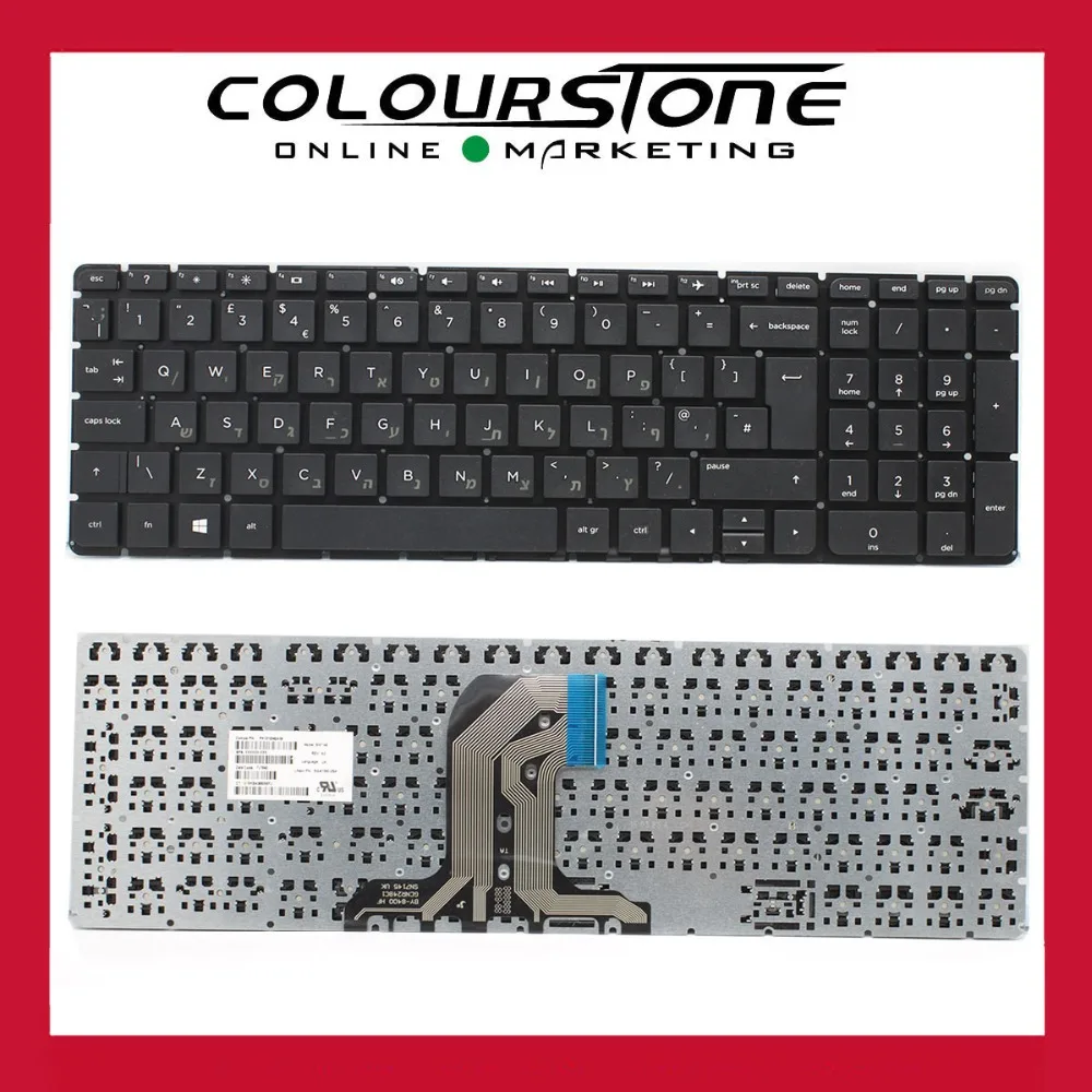 Genuine New laptop keyboard HB Hebrew layout Black color keyboard for ...