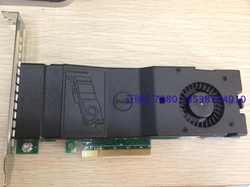 Original For Dpwc300 Msip-rem-fci-dpwc300 023px6 - Industrial Computer ...