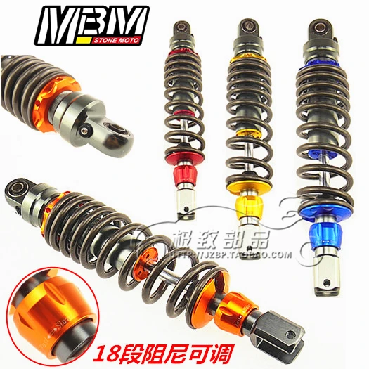 Motorcycle modified shock absorber damping adjustable rear shock of the ...