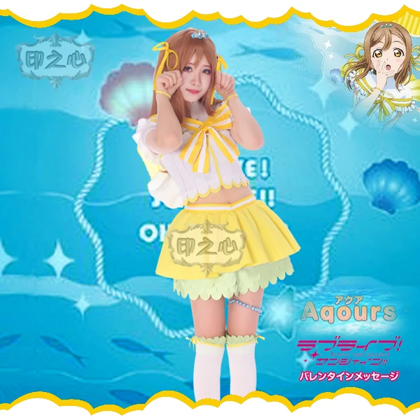 Love Live!Sunshine dress Aqours Koibininaritai AQUARIUM dress Takami Chika Kurosawa Ruby ...