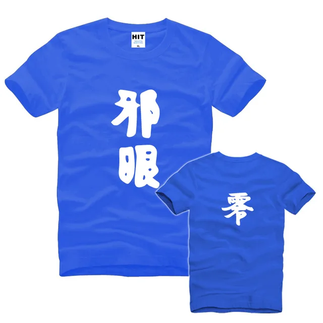 Chu 2 Byo Demo KOI Ga Shitai Anime T Shirt Men Tshirt Fashion 2016 Mens chu-2-byo-demo-koi-ga-shitai-anime-t-shirt-men-tshirt-fashion-2016-mens