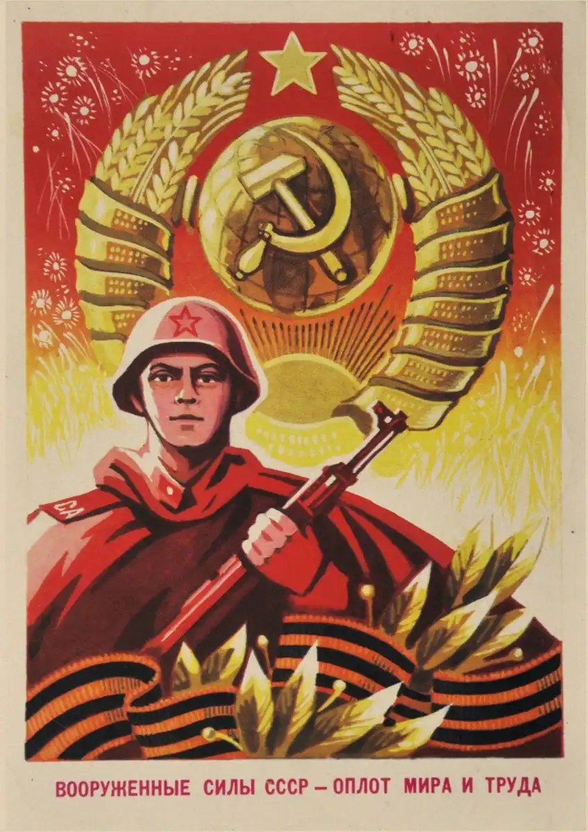 30 Posters Family Ideas Propaganda Posters Soviet Art Propaganda Art Images