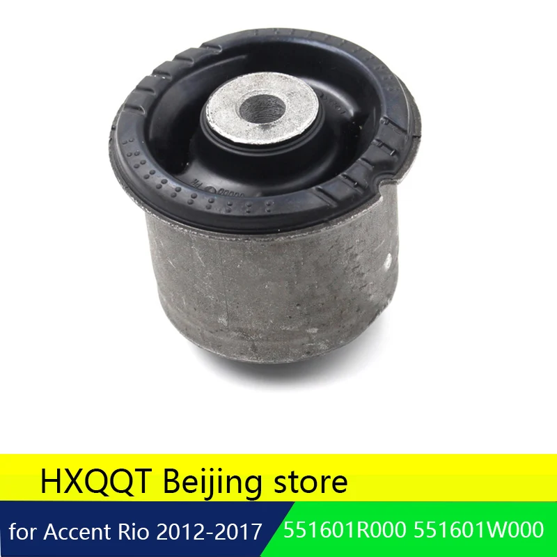 1pc BUSHING REAR SUSPENSION AXLE 551601R000 FOR HYUNDAI ACCENT for KIA ...