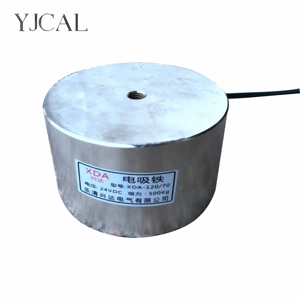 YJ-120-70-Holding-Electric-Sucker-Electromagnet-Magnet-Dc-12V-24V ...