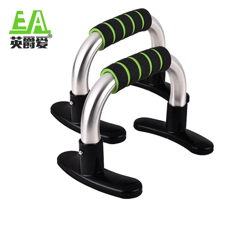 The new I shaped push ups frame steel skid bracket home fitness ...