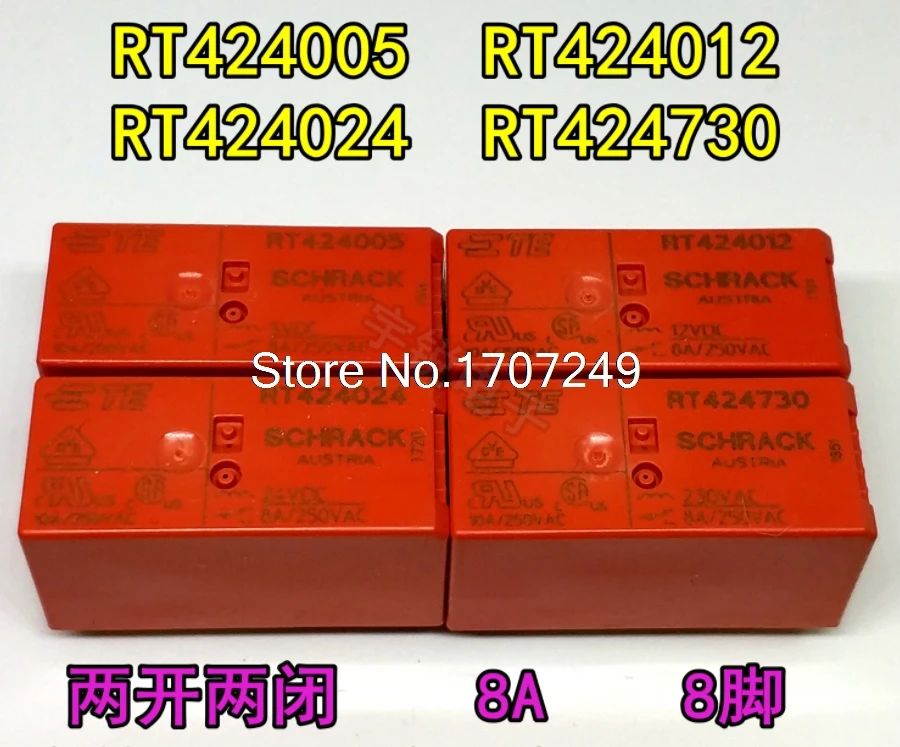 Free-Shipping-5PCS-Power-relays-RT424005-RT424012-RT424024-RT424048 ...