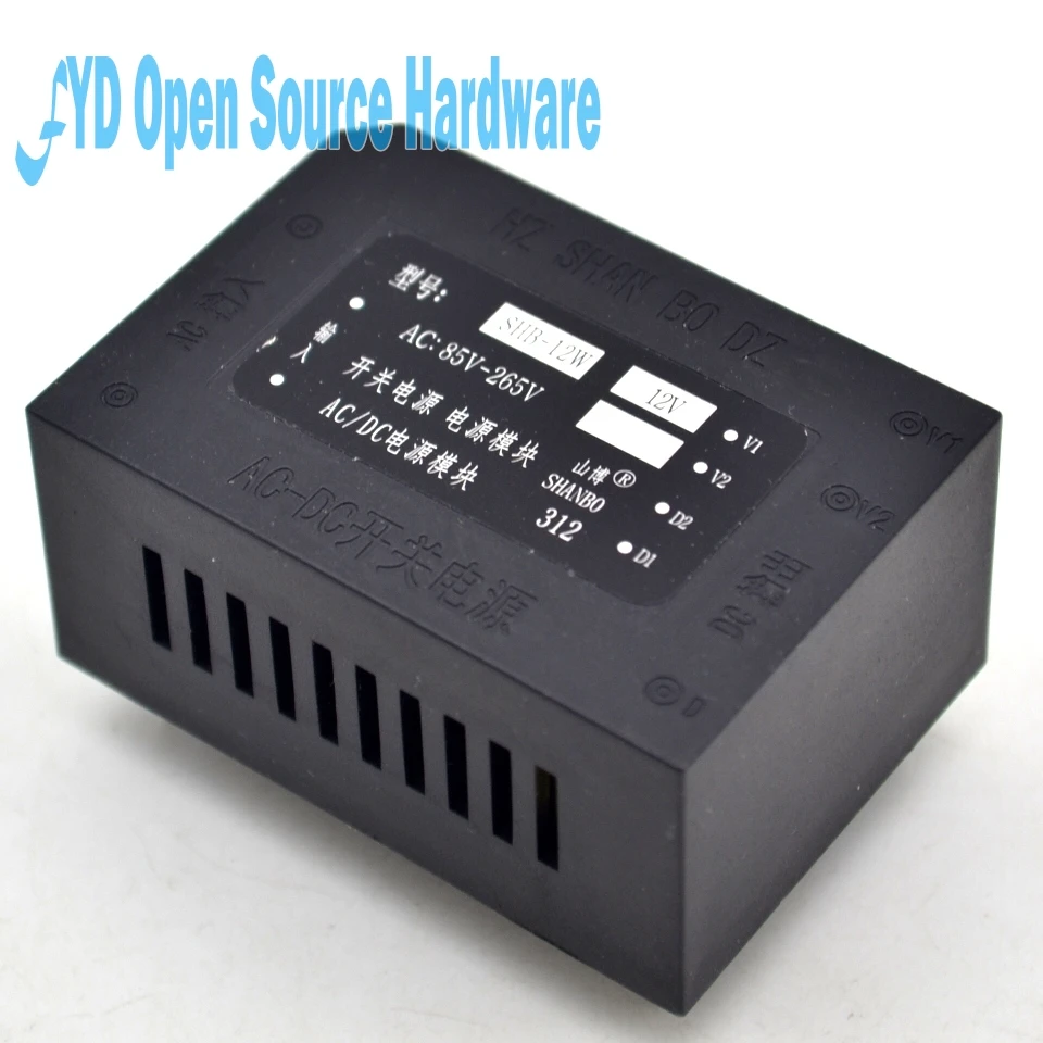 AC DC 5V 1500MA 5V 1300MA Switching Power Module Dual fully isolated AC ...