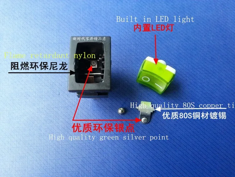 KCD5 3N ship type switch 2 pin 3 file boat shaped power with a light ...