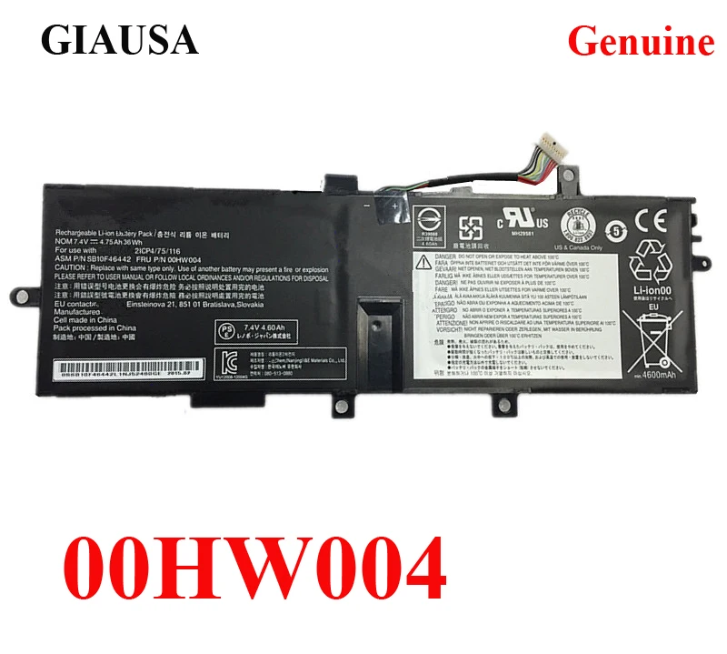 GIAUSA 00HW004 battery SB10F46442 battery For lenovo Helix 20CG 20CH 7 ...