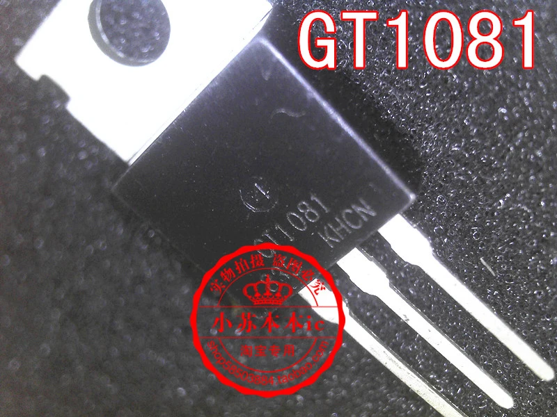 Microlab Speakers Gt1081 Chip Fet Transistor Amplifier Accessories ...