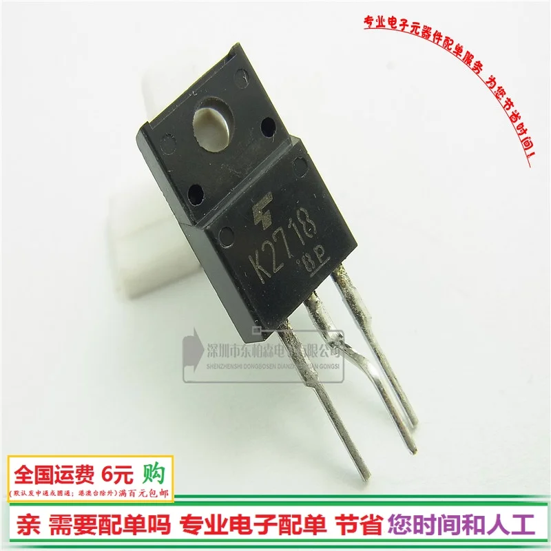 100% New original Import TO220 2.5A900V 2SK2718 NPN field effect ...