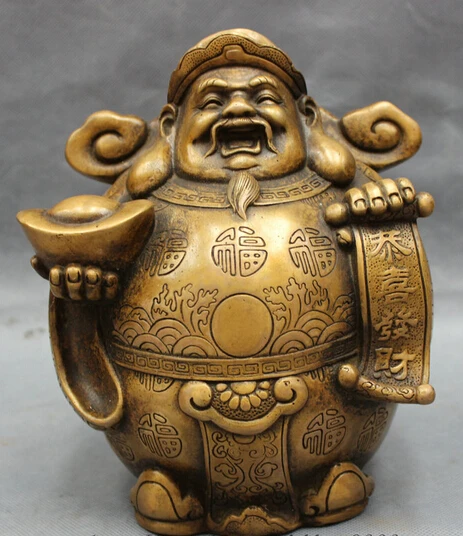 1734 8" Chinese Bronze Folk Buddhism YuanBao Wealth Fu Mammon God ...