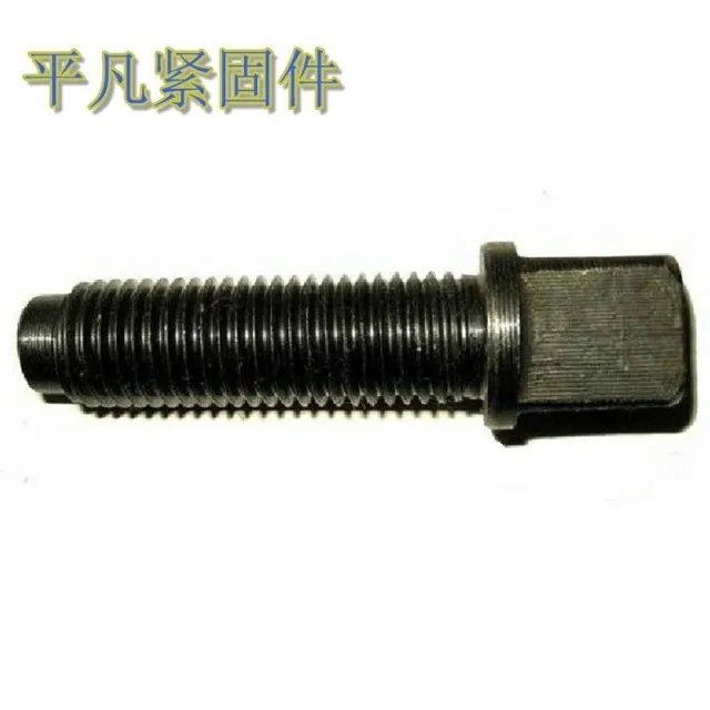 Gb83 Square Head Screws Square Head Bolts Turret Lathe Turret Screw ...